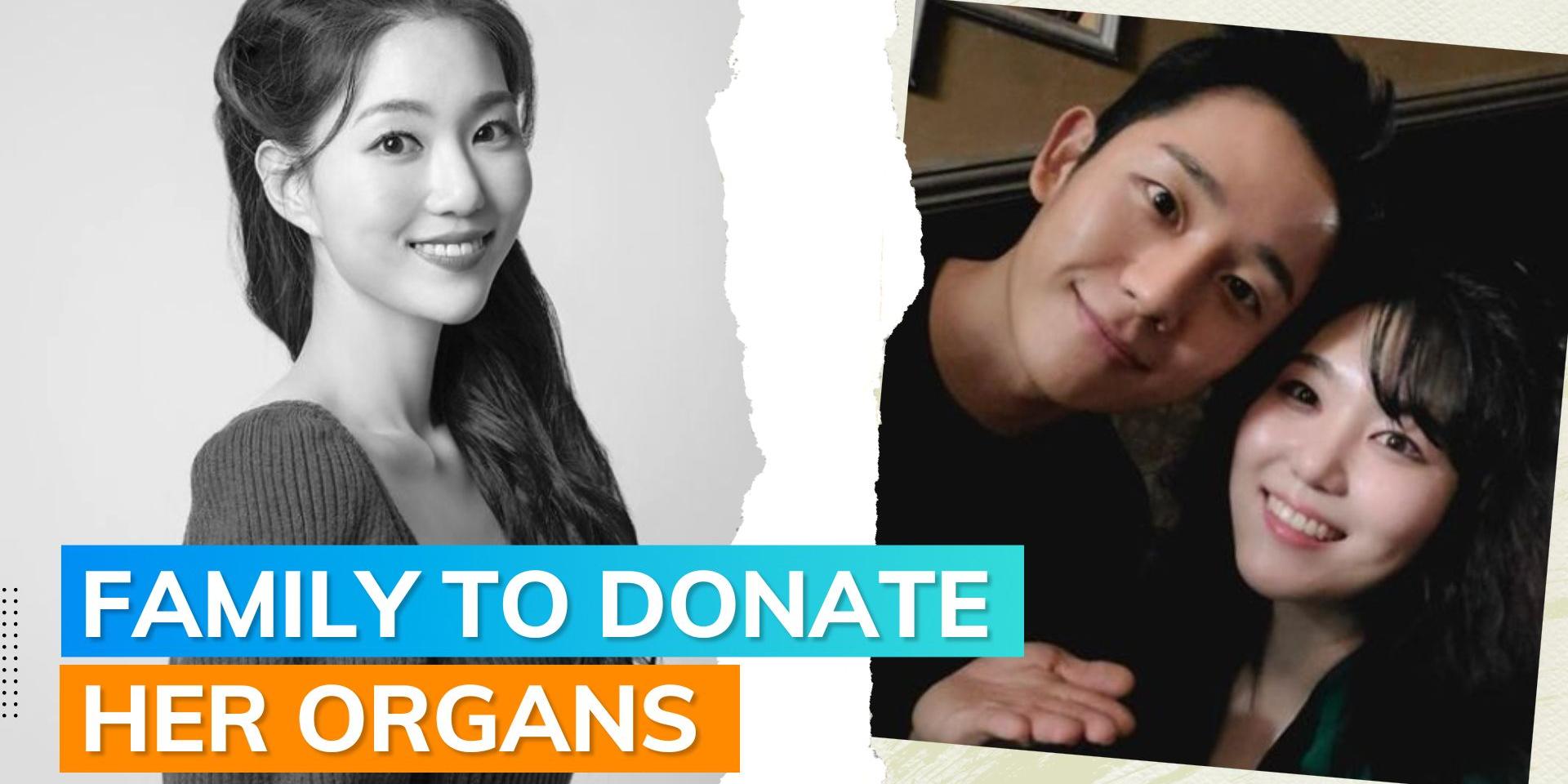 Snowdrop actor Park Soo Ryun dies at 29 | Editorji