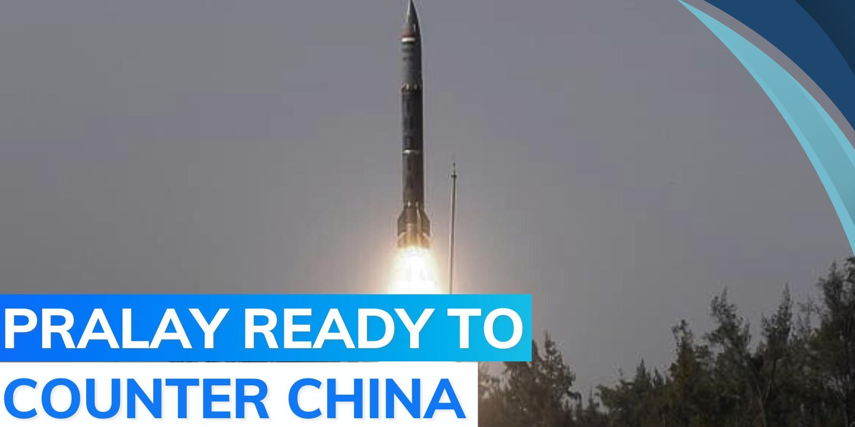 India successfully test fires Pralay missile made for deployment at ...