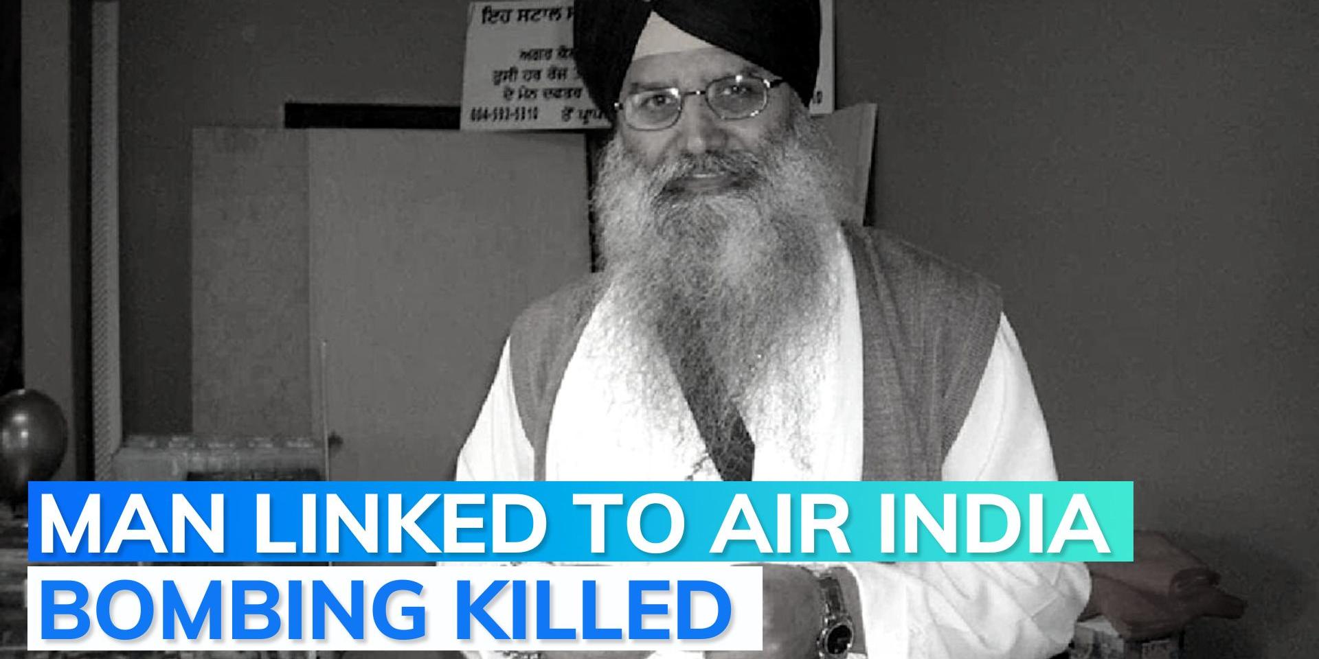Ripudaman Singh Malik, acquitted in 1985 Air India bombing shot dead in Canada | Editorji