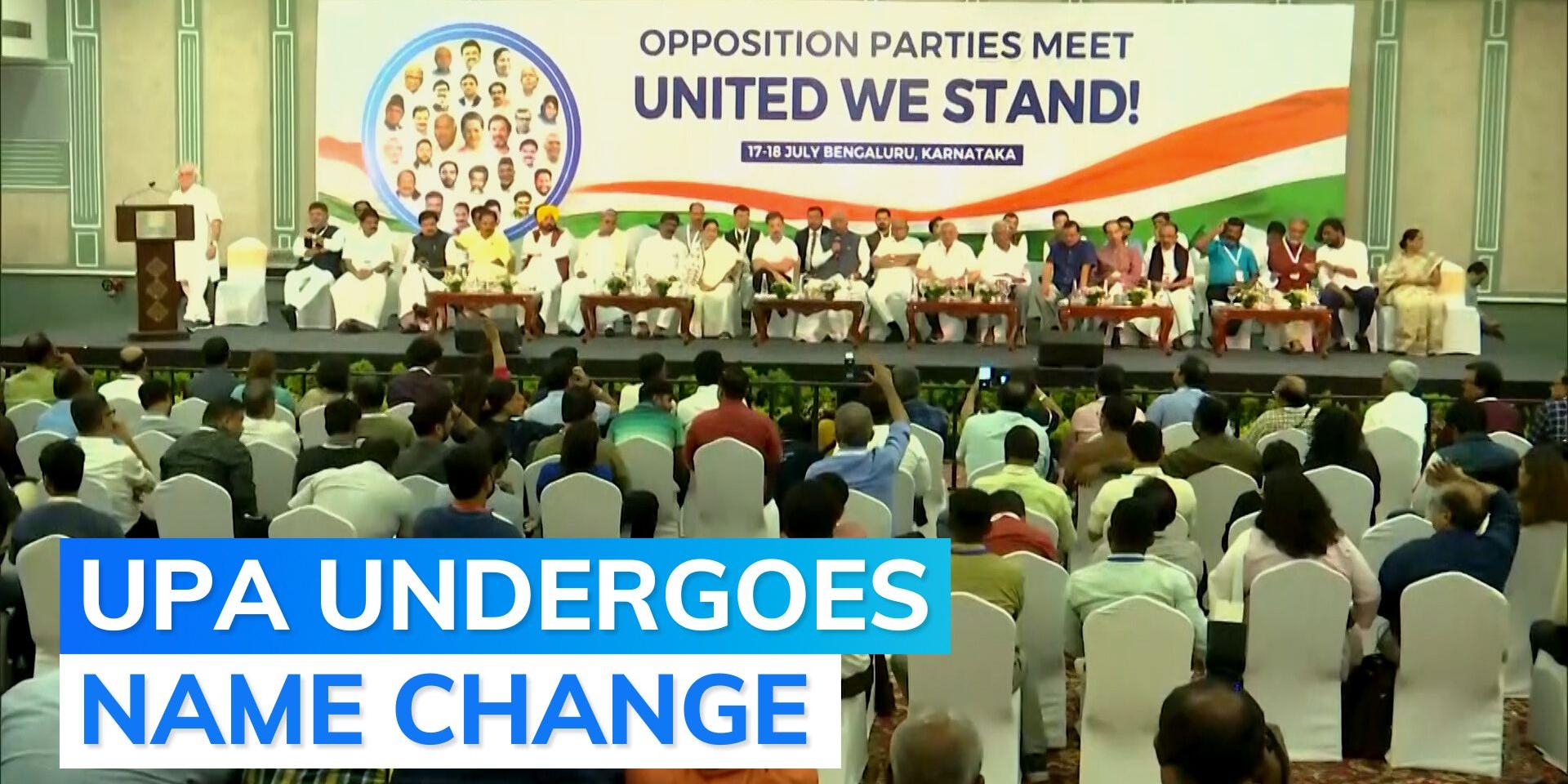 Opposition meet: Kharge announces alliance name, here‘s what it will be ...