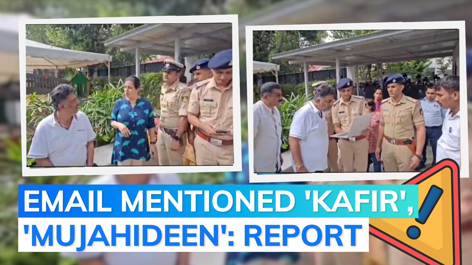 Over 15 Bengaluru schools get bomb threat, students evacuated | Editorji