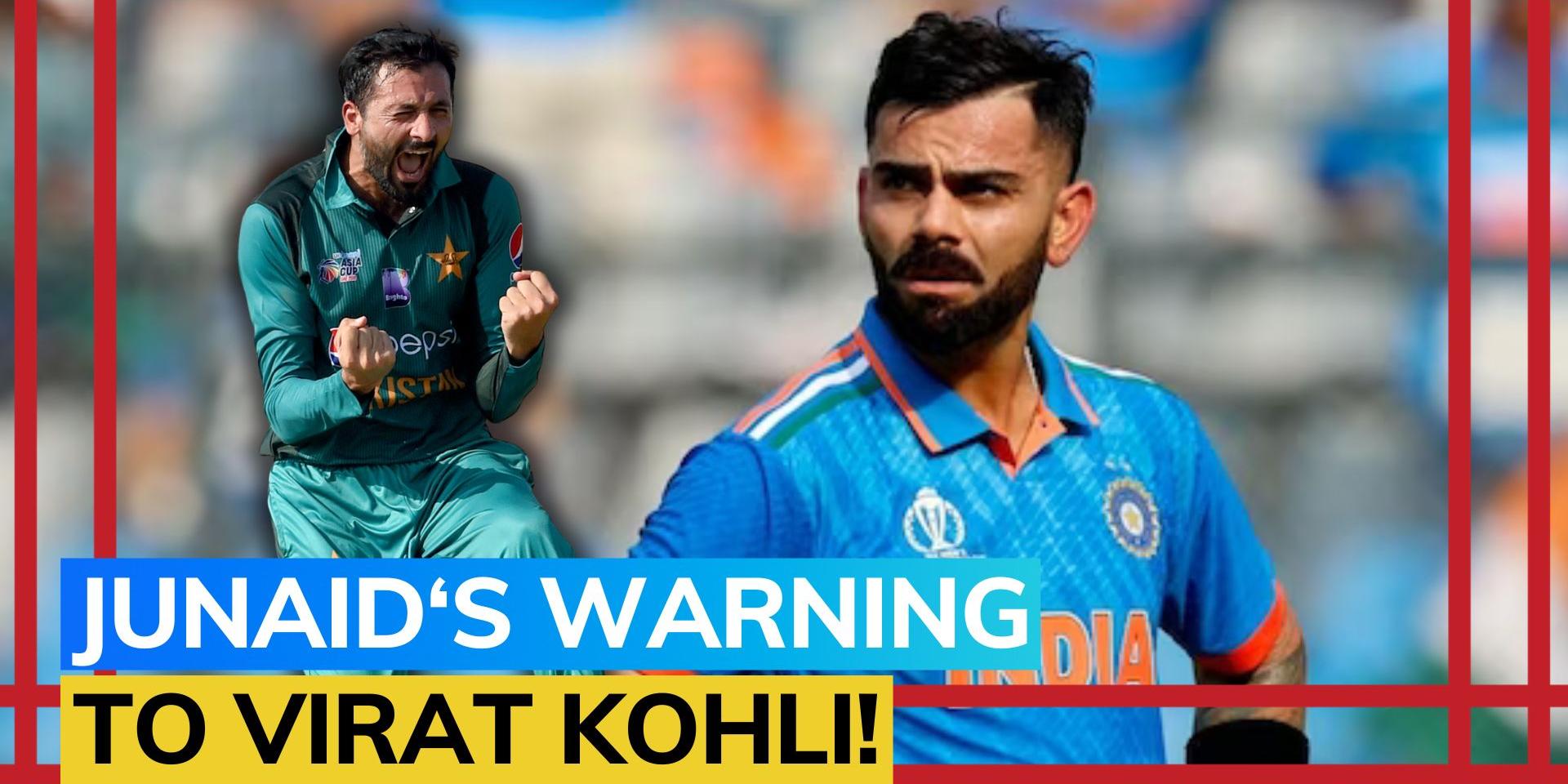 ‘You won’t be spared today,‘ Former Pakistan cricketer Junaid Khan recalls altercation with ...