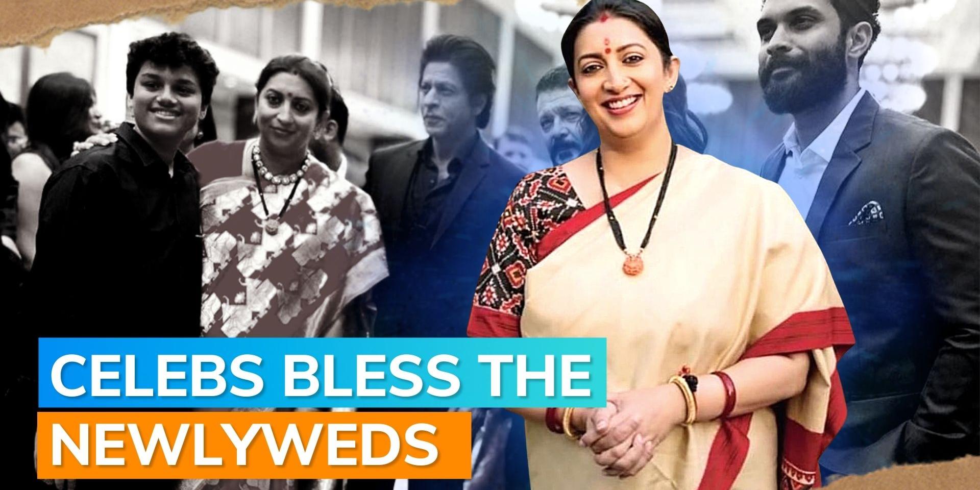 Shah Rukh Khan attends Smriti Irani‘s daughter’s reception. See pics | Editorji