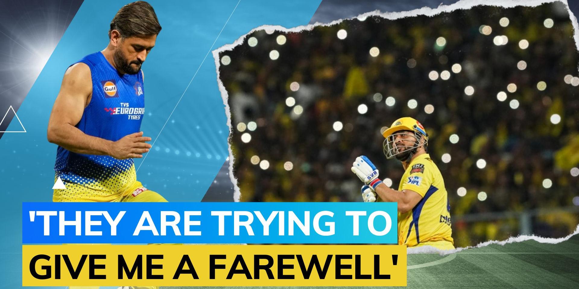 IPL 2023: MS Dhoni drops another hint at retirement after KKR vs CSK game | Editorji