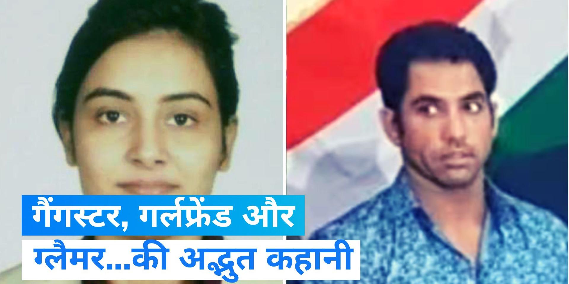 Gangster Ravi Kana: Noida Police seals mansion worth Rs 100 crore ...