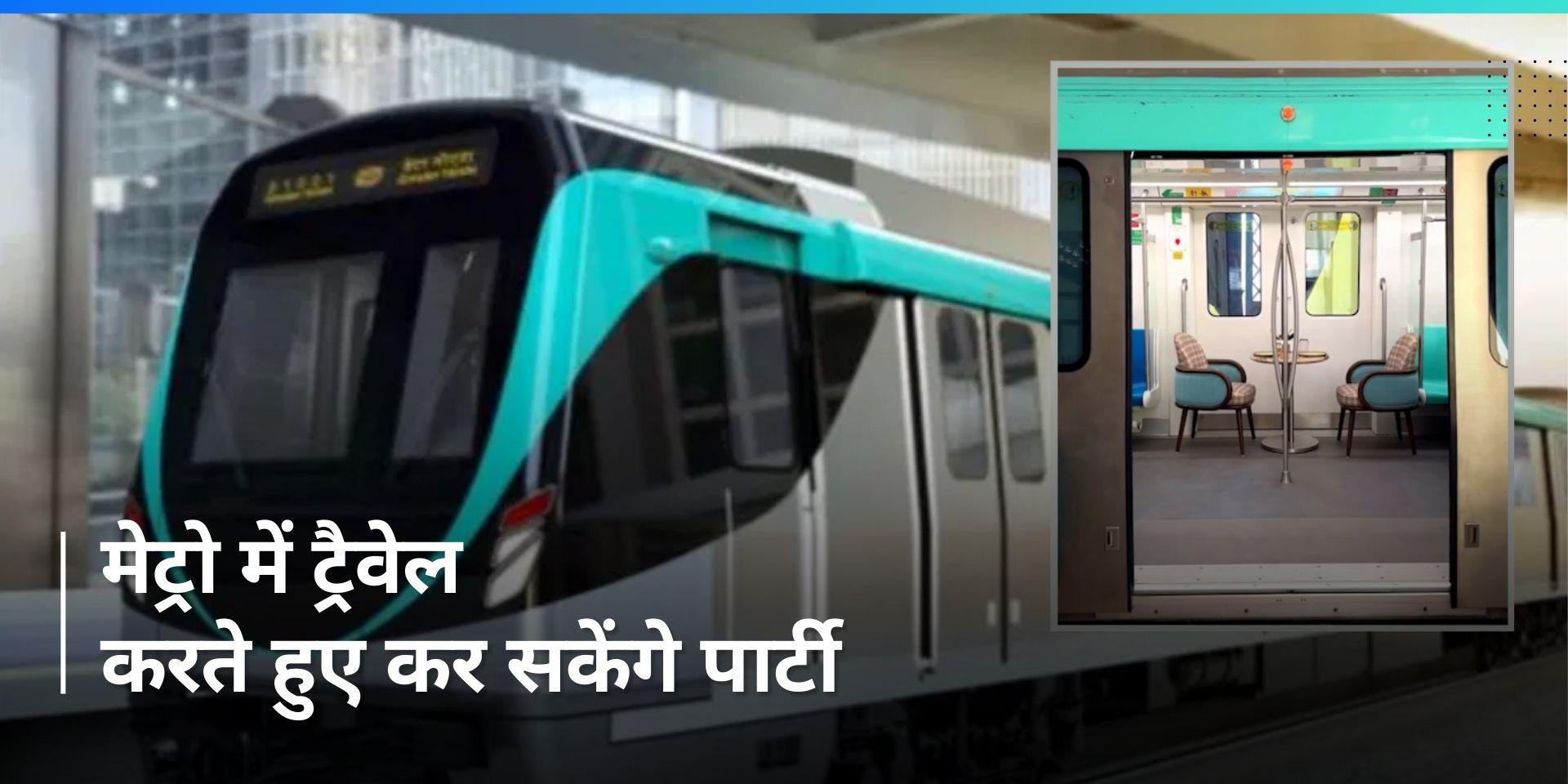 Metro Restaurant: You will be able to enjoy delicious food while ...