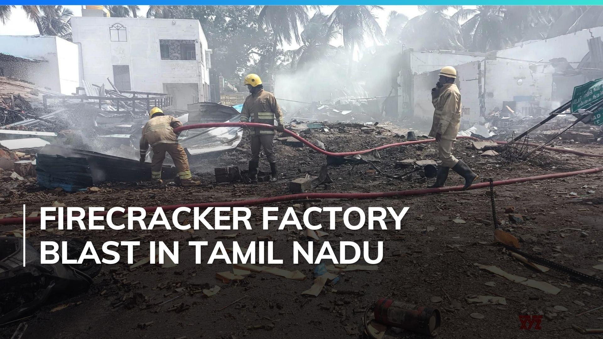 Eight dead in firecracker factory blast in Tamil Nadu | Editorji