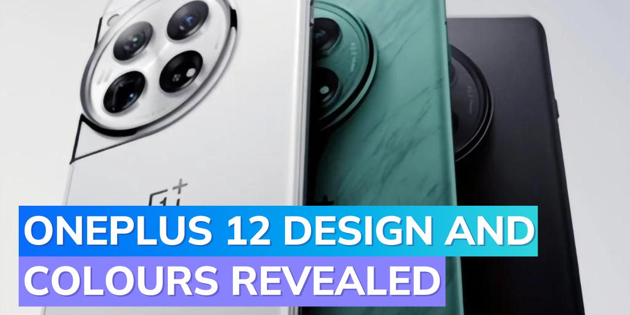OnePlus 12 design and colours leaked ahead of December 5 launch; Check ...