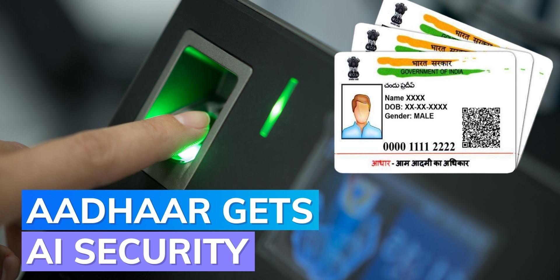 Aadhaar To Use Ai Based Fingerprint Authentication Editorji