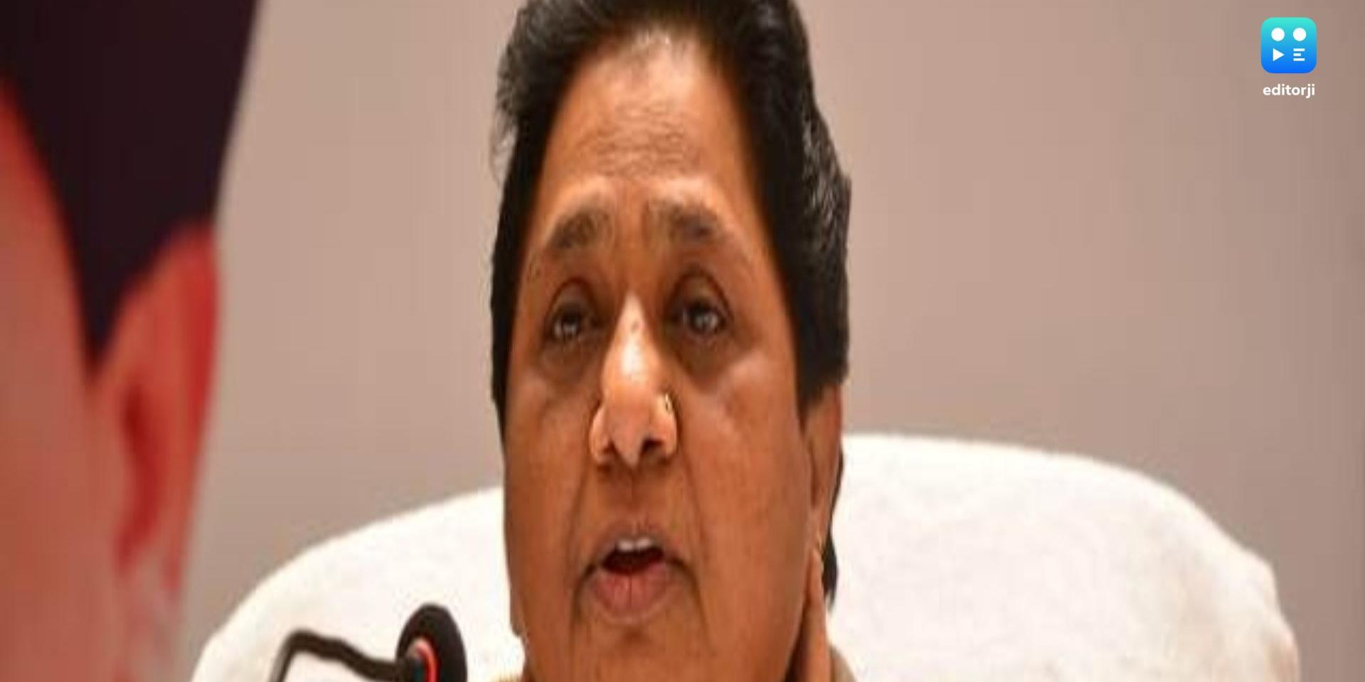 Mayawati expels senior BSP leaders Ashok Siddharth & Nitin Singh over ...