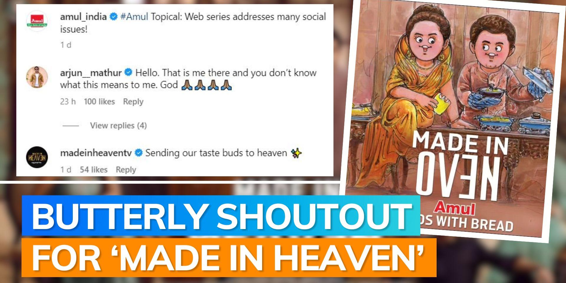 ‘Made in Heaven 2’: Amul shares adorable doodle of lead actors; Arjun Mathur and Zoya Akhtar ...