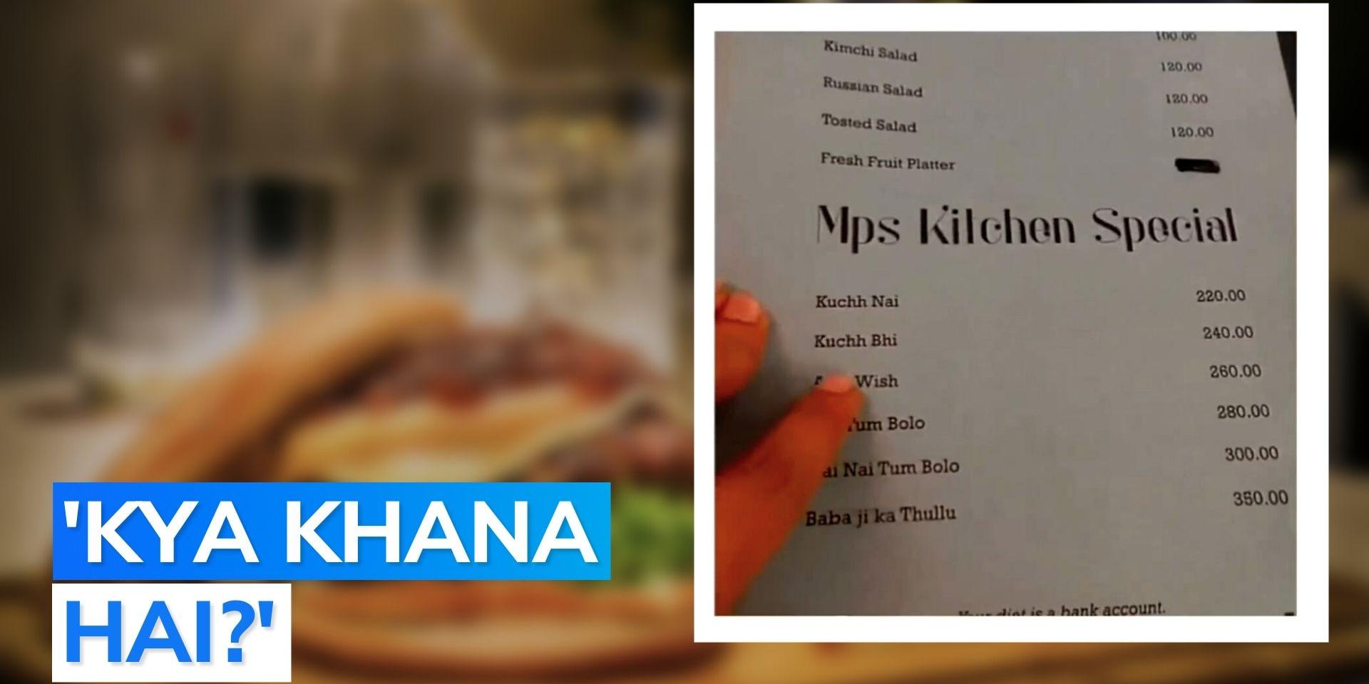Watch: restaurant mirrors our food dilemmas with this quirky menu ...