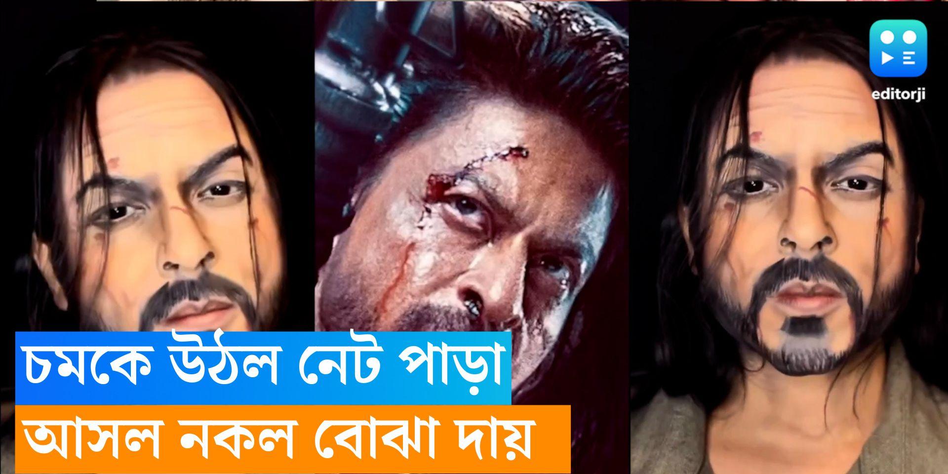 makeup artists incredible transformation to pathaans shah rukh khan ...