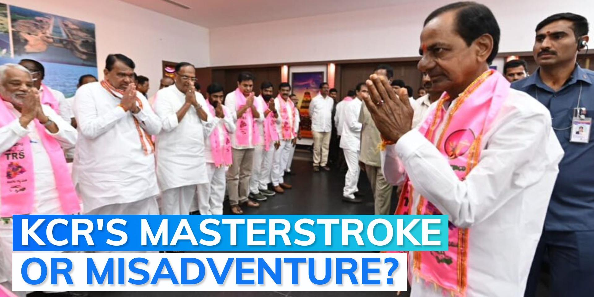 Telangana Rashtra Samithi to Bharat Rashtra Samithi: will KCR’s name ...