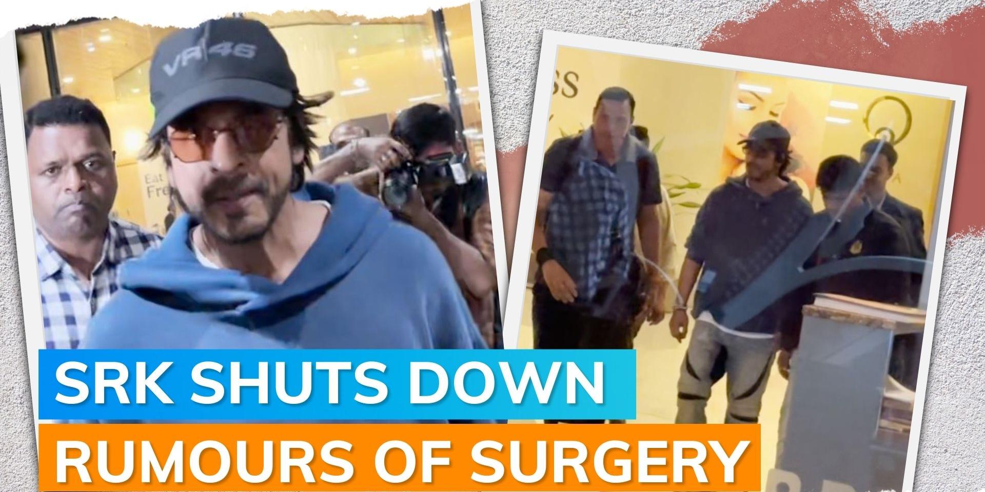 Shah Rukh Khan makes 1st appearance amid news of injury; spotted at ...