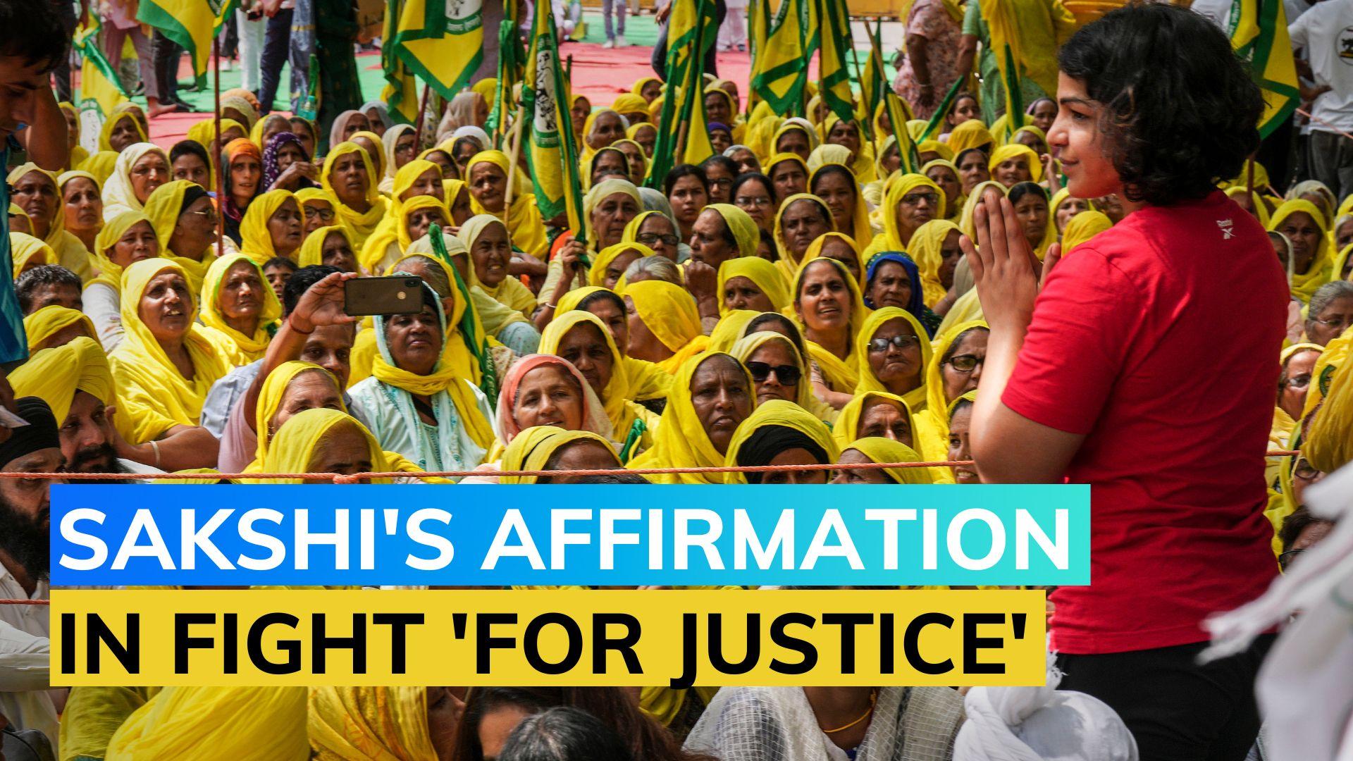 Wrestlers‘ Protest: Sakshi Malik in address to supporters asserts the ...