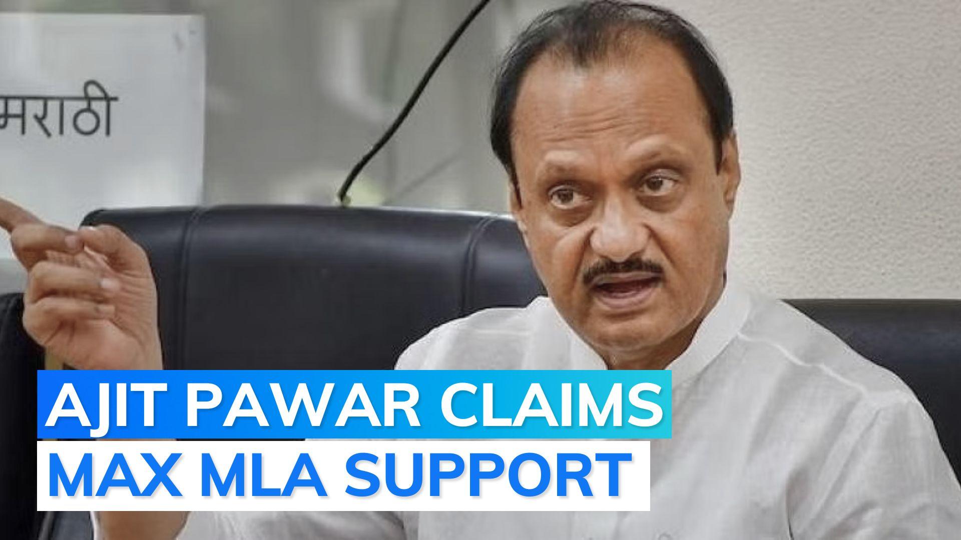 Ajit Pawar tells EC he has support of 42 out of 53 NCP MLAs | Editorji