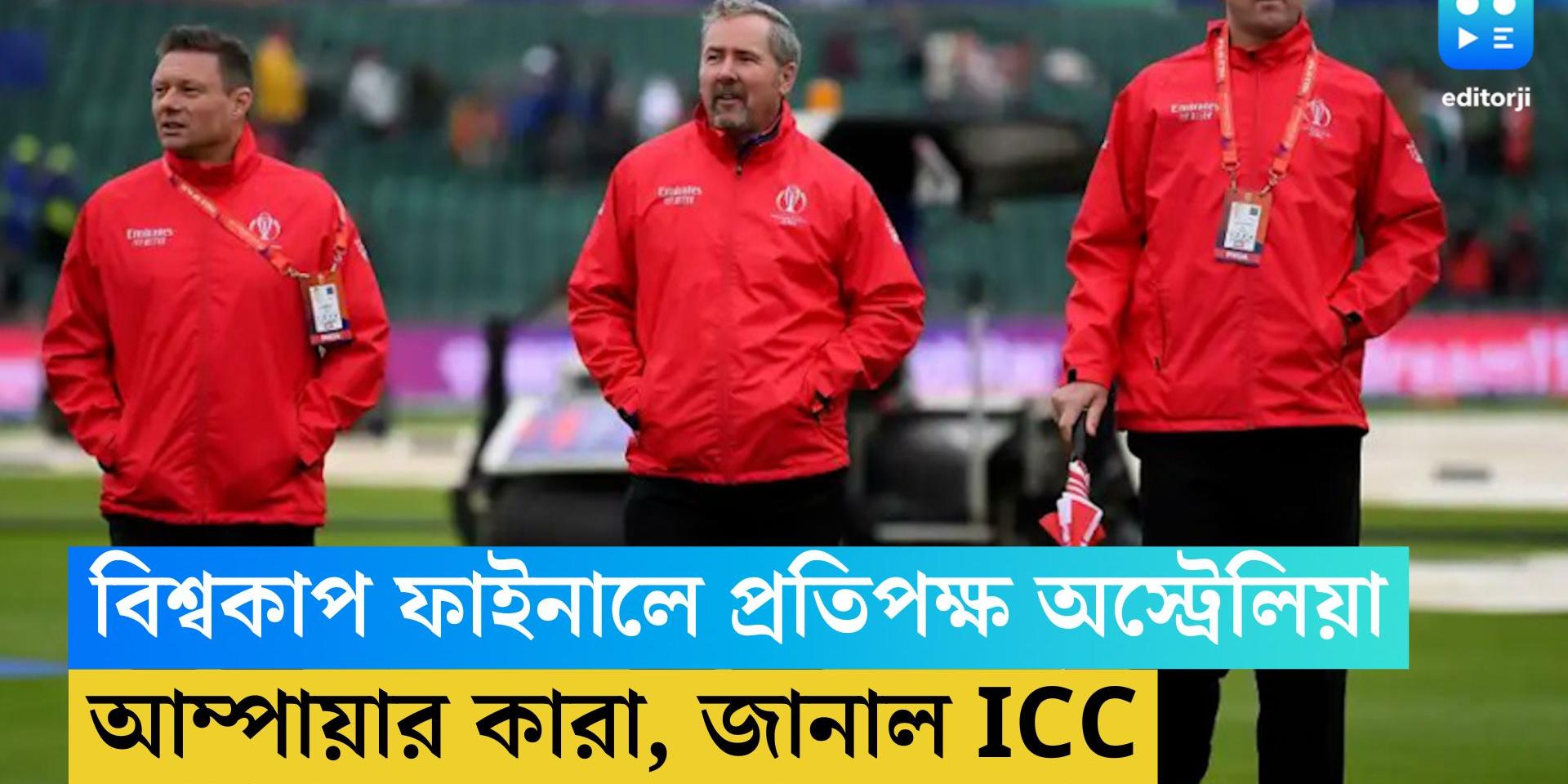 ICC announce list of umpires who will officiate in India vs Australia ...