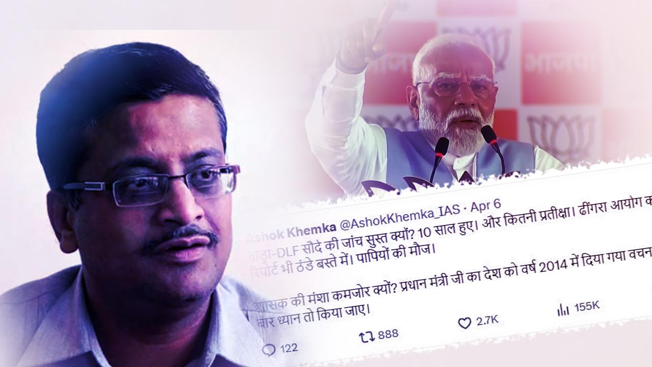 IAS officer files complaint against another for ‘criticising’ PM Modi ...
