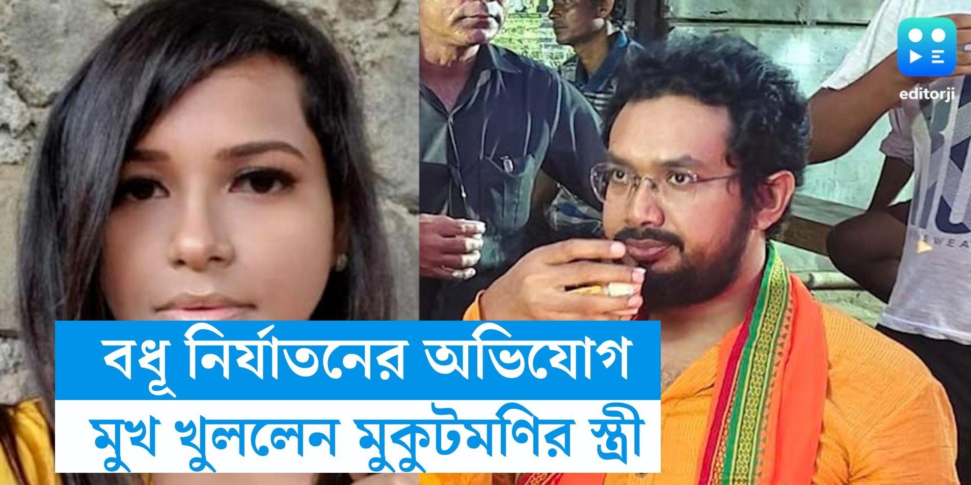 mukutmani adhikari‘s wife swastika bhubaneswari opens up about her ...