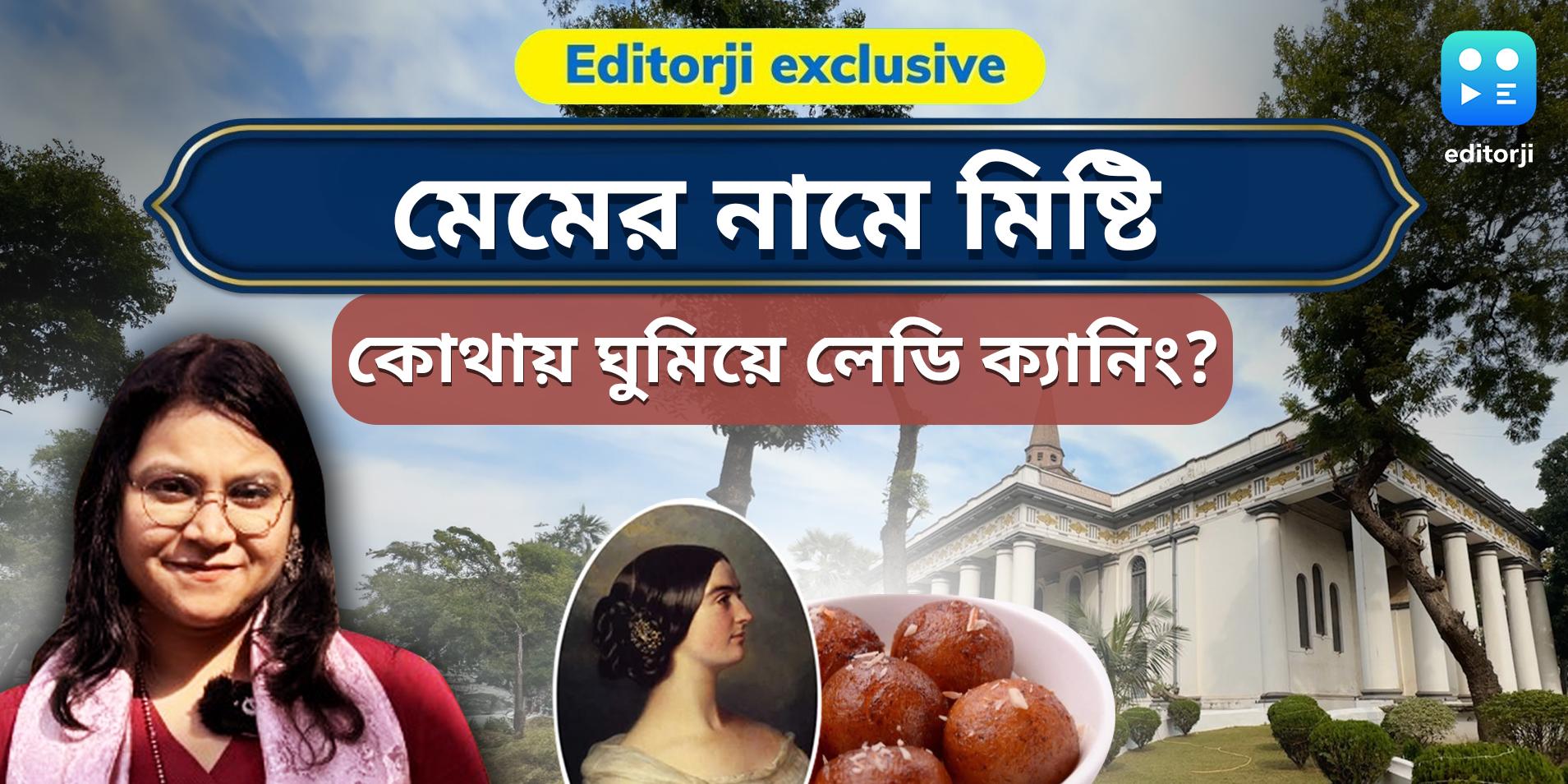 lady canning, who was the wife of first viceroy, was buried in st john ...