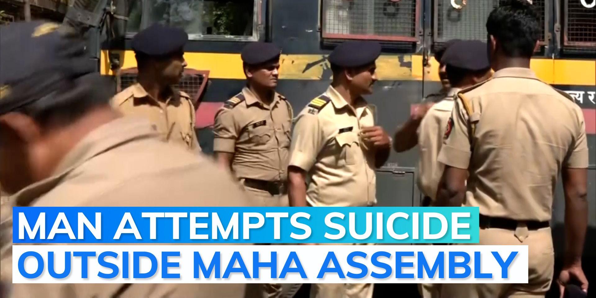 Man claiming to be a farmer sets himself on fire outside Maharashtra ...