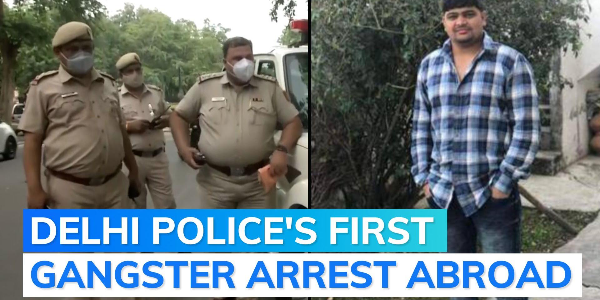 Usa‘s Fbi Helps Delhi Police Arrest Gangster Deepak Boxer In Mexico
