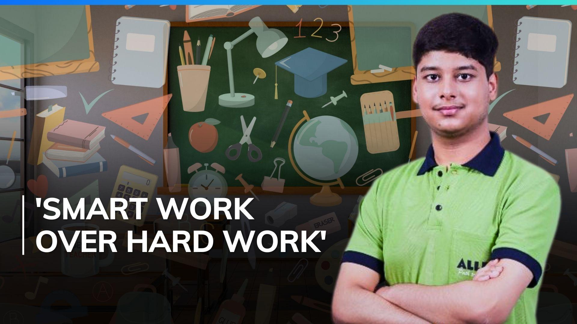 Who is JEE Advanced topper Ved Lahoti? He believes social media is a ...