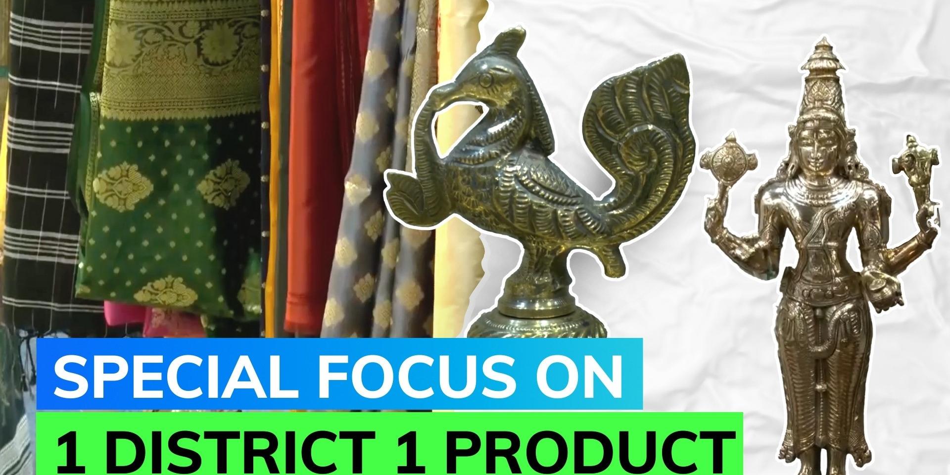 G20 Bharat Mandapam: From sarees to kolhapuri chappal, crafts bazaar to ...