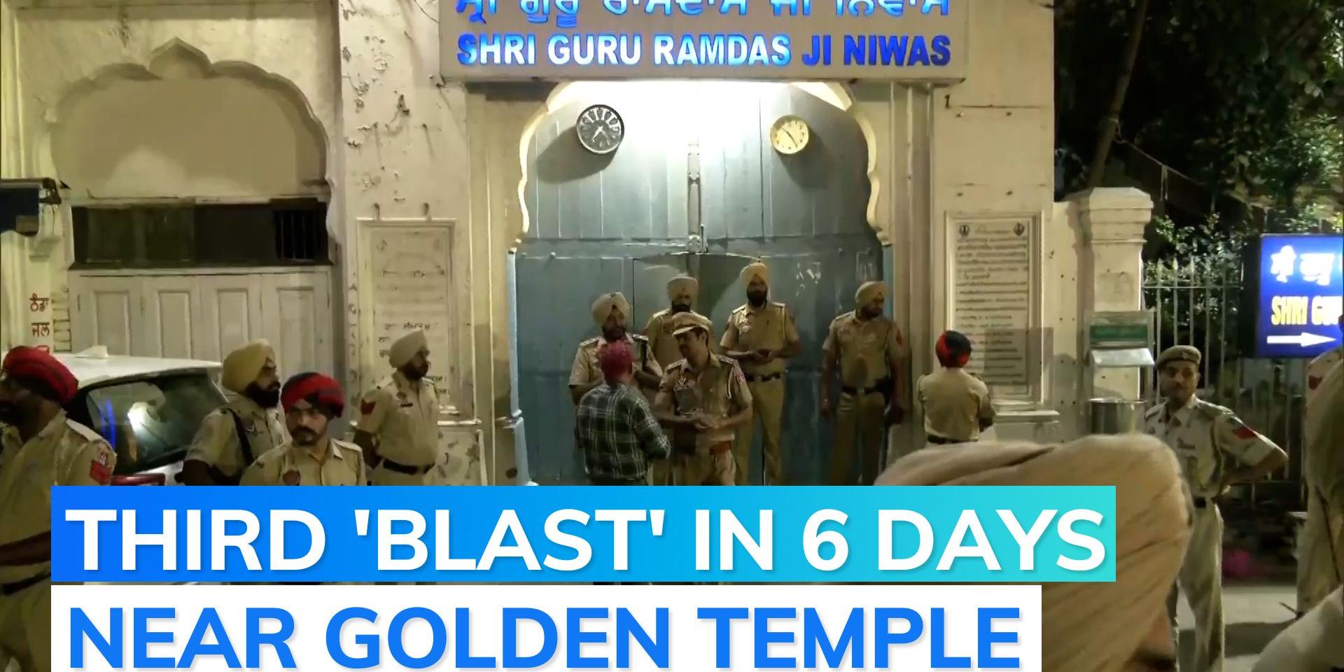 Amritsar: another explosion near Golden Temple? Police detain people after ‘loud sound’ | Editorji