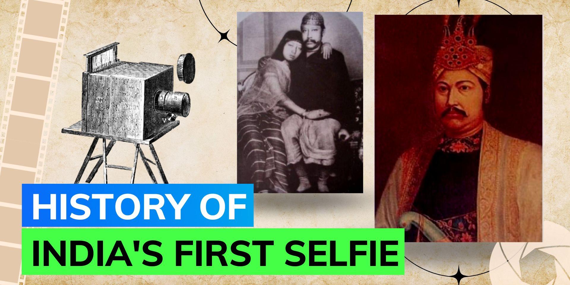 World Photography Day 2023: India‘s first ’selfie‘ was taken by Tripura ...