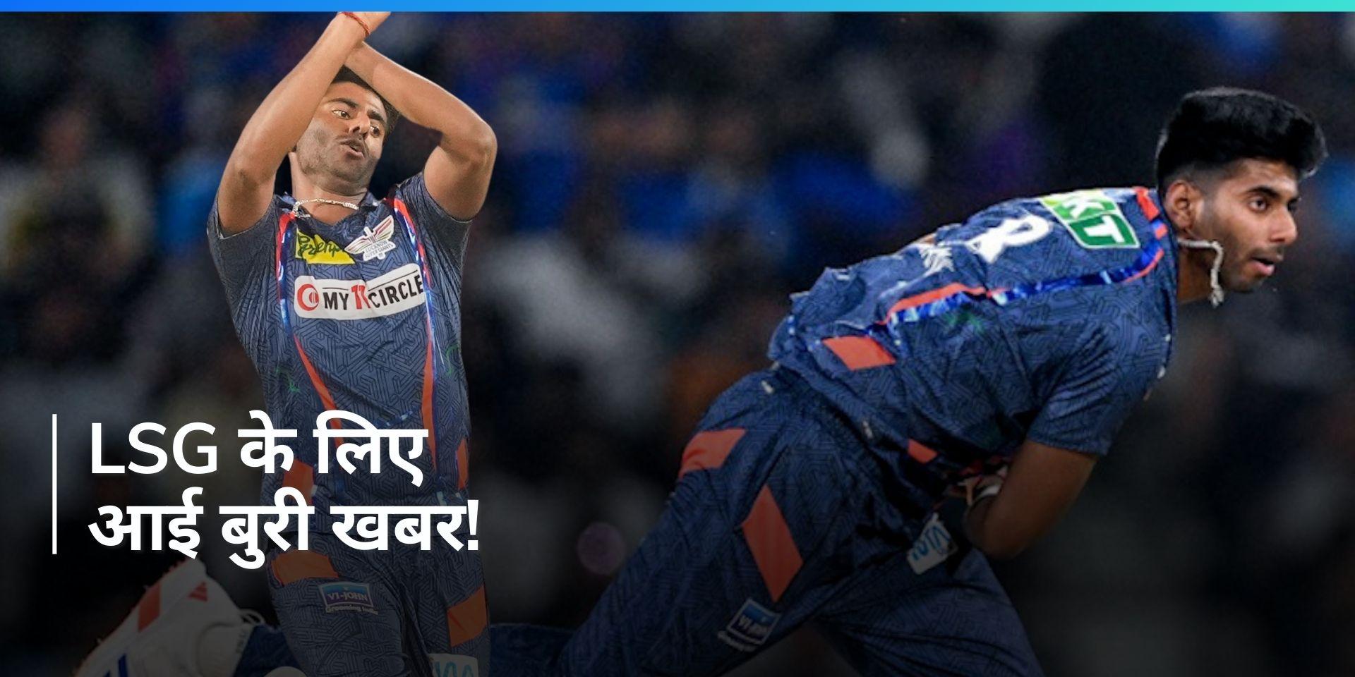 LSG head coach Justin Langer says Mayank Yadav wont take any further ...