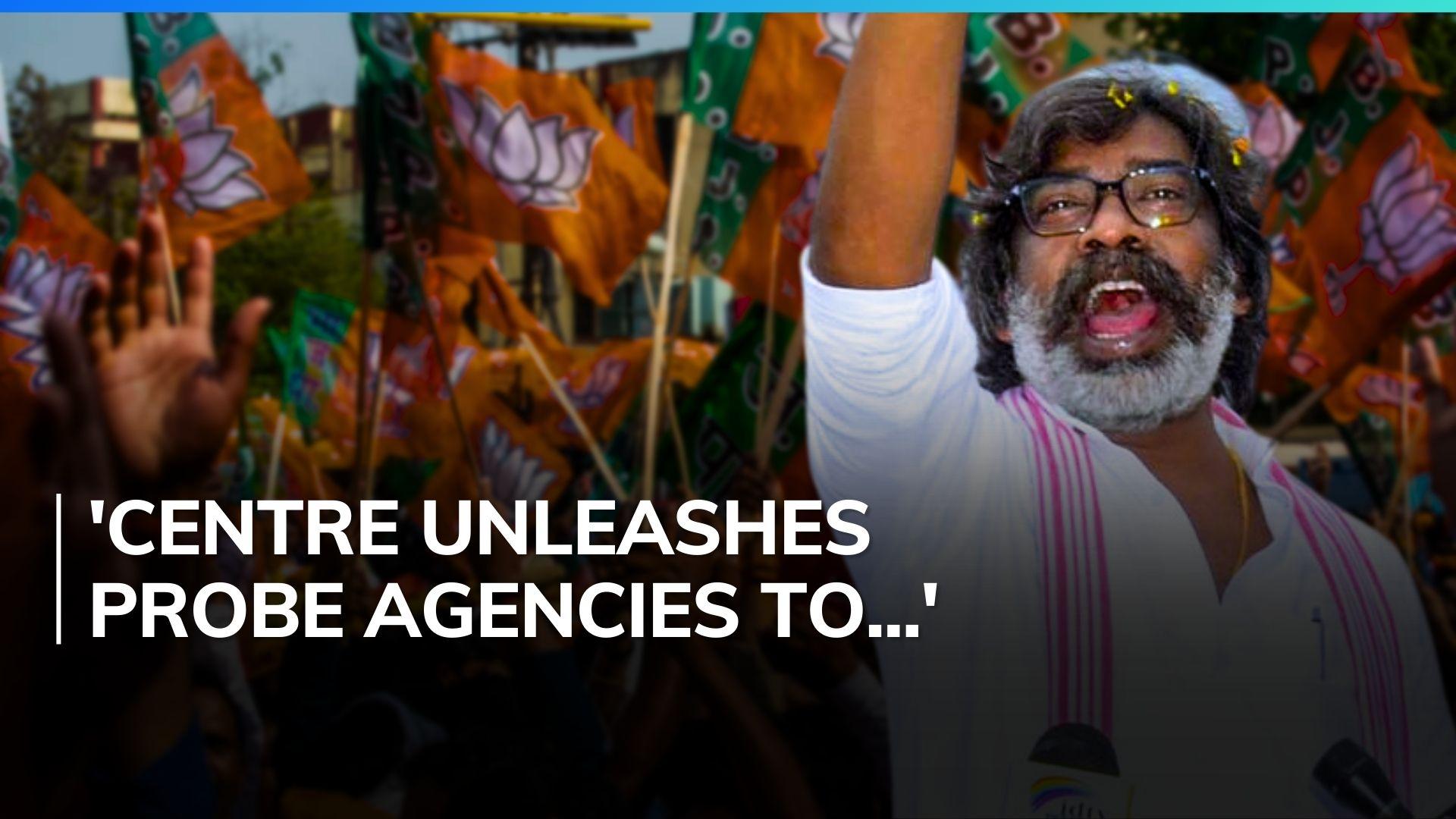 BJP jittery, its top leaders conspiring against me again: Hemant Soren ...