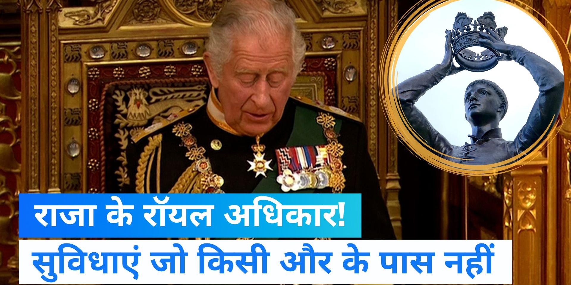 Britain‘s new king Prince Charles : King Charles III will get many ...