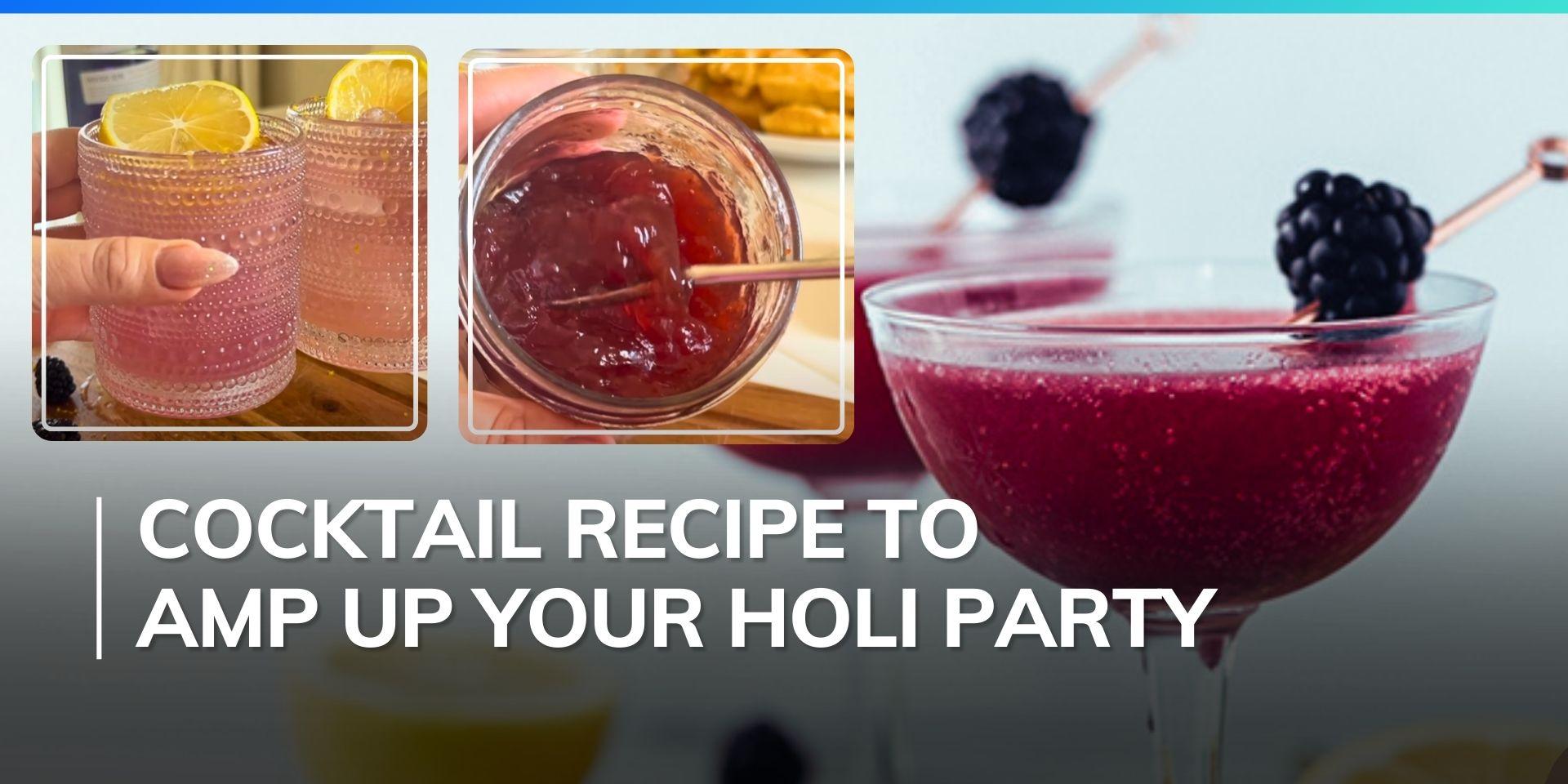 Holi 2024: Amuse your guests with this gin-jam cocktail as you host the ...