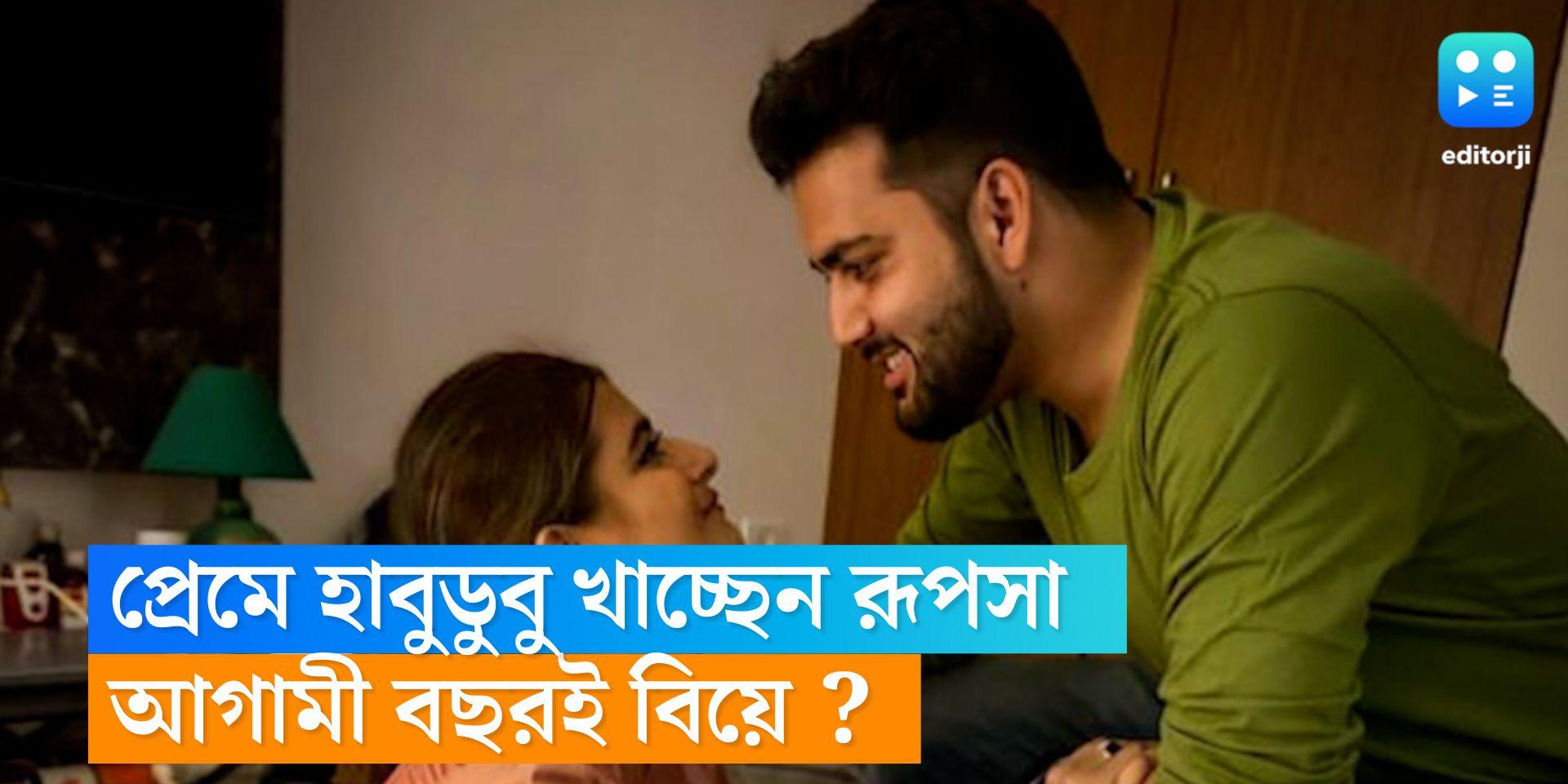 actress Rupsa Chatterjee will get married in 2023 - Rupsa Chatterjee ...
