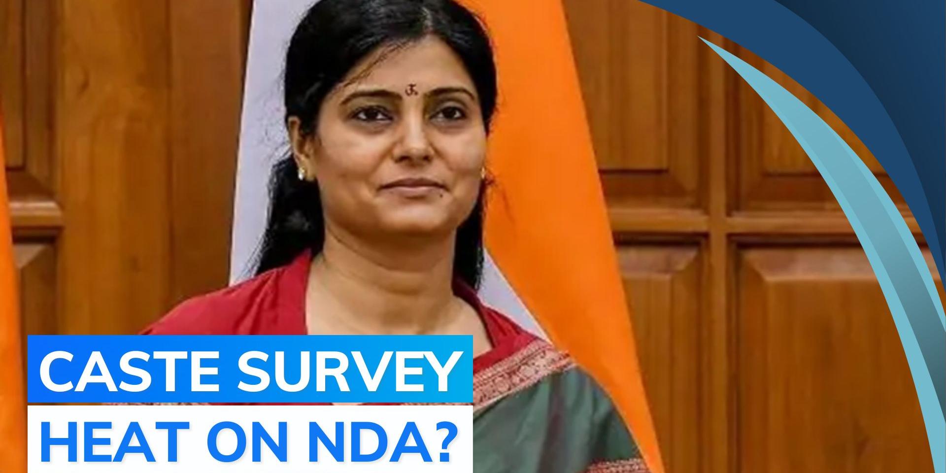 Union Minister Anupriya Patel pitches for caste survey as I.N.D.I.A ...