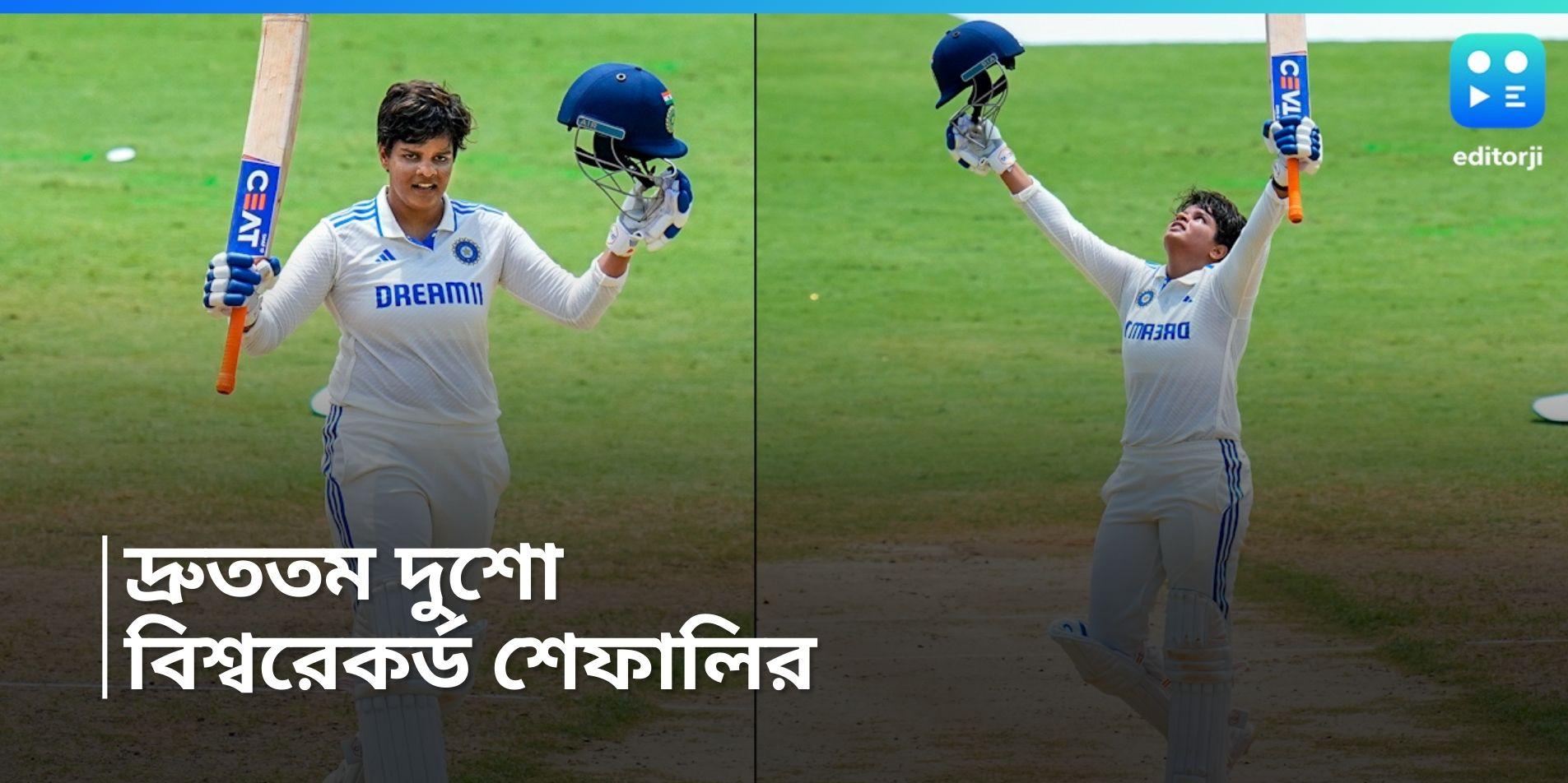 Shefali Verma indian cricketer shefali verma scored the fastest double ...