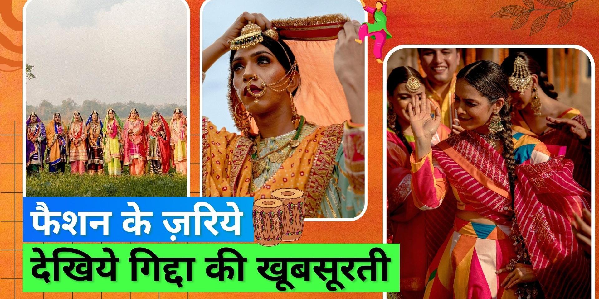 Abu Jani Sandeep Khosla’s latest campaign celebrates the beauty of the ...