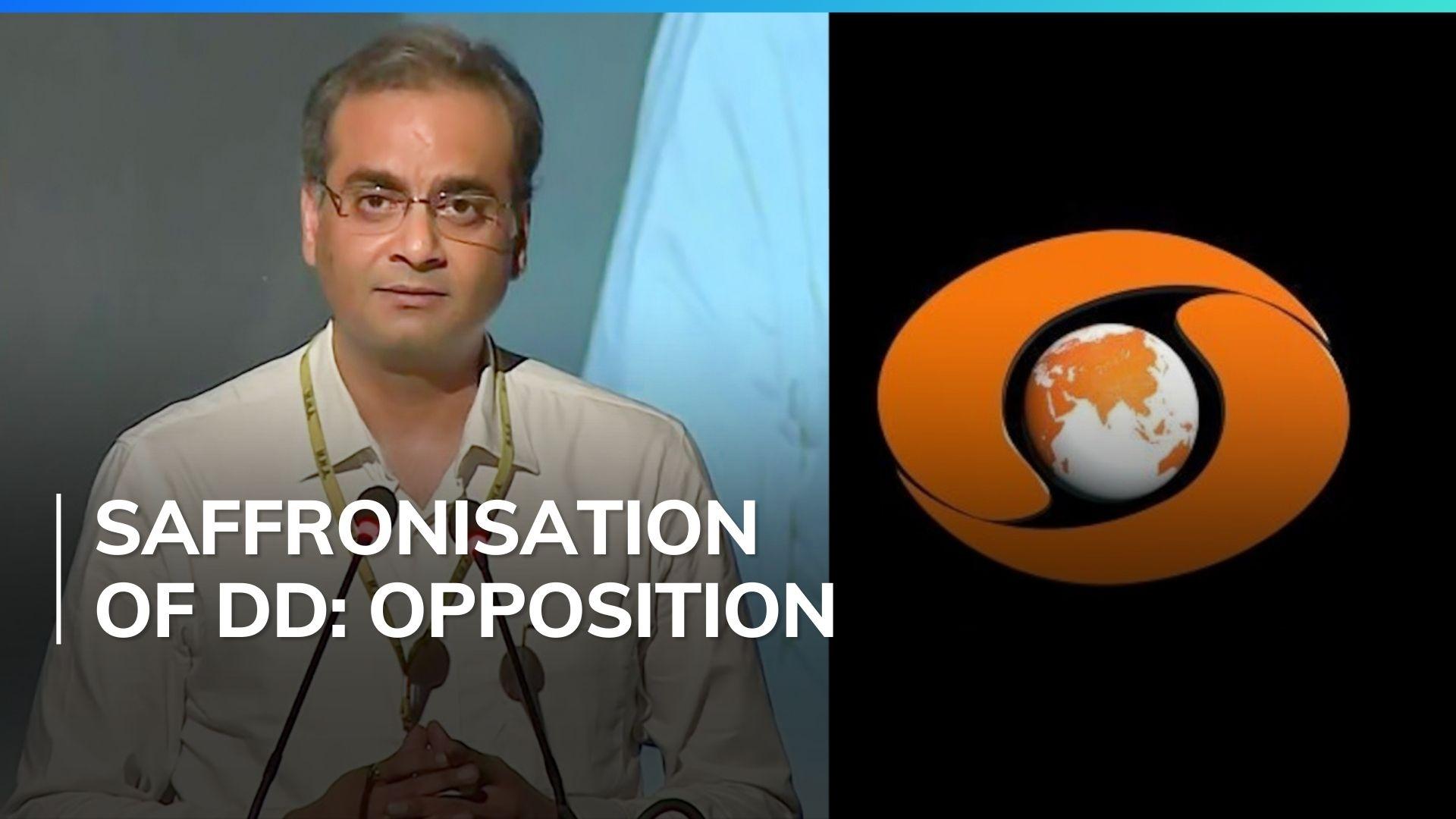 Doordarshan logo turns orange, Prasar Bharati CEO defends move | Editorji