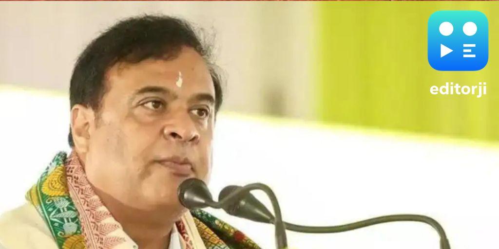 Assam CM Backs Caste Census for Indigenous Muslims | Editorji