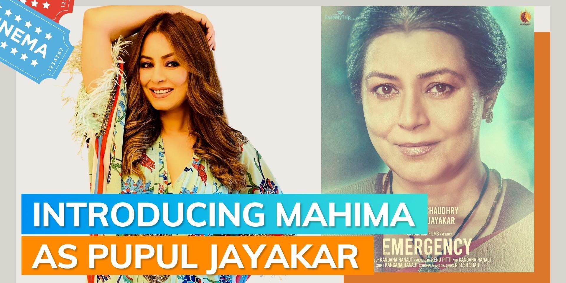‘Emergency’: Mahima Chaudhry to play Indira Gandhi‘s confidante, Pupul ...
