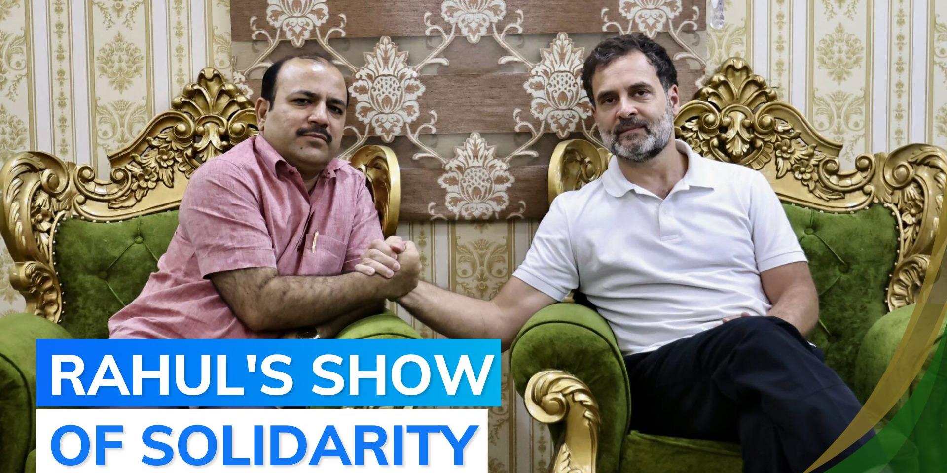 Rahul Gandhi meets BSP MP Danish Ali. Here‘s what he said | Editorji Rahul Gandhi meets BSP MP Danish Ali. Here‘s what he said | Editorji