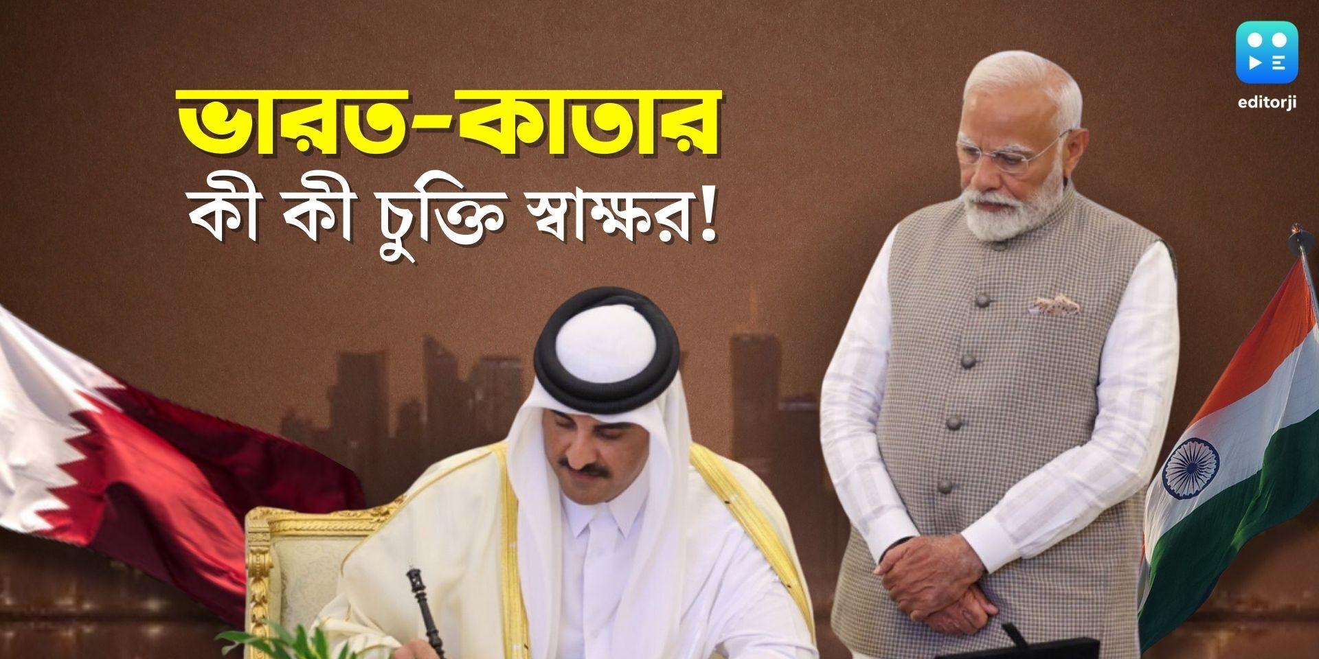 India, Qatar Elevate Ties To ‘Strategic Partnership’ As Emir Meets PM ...