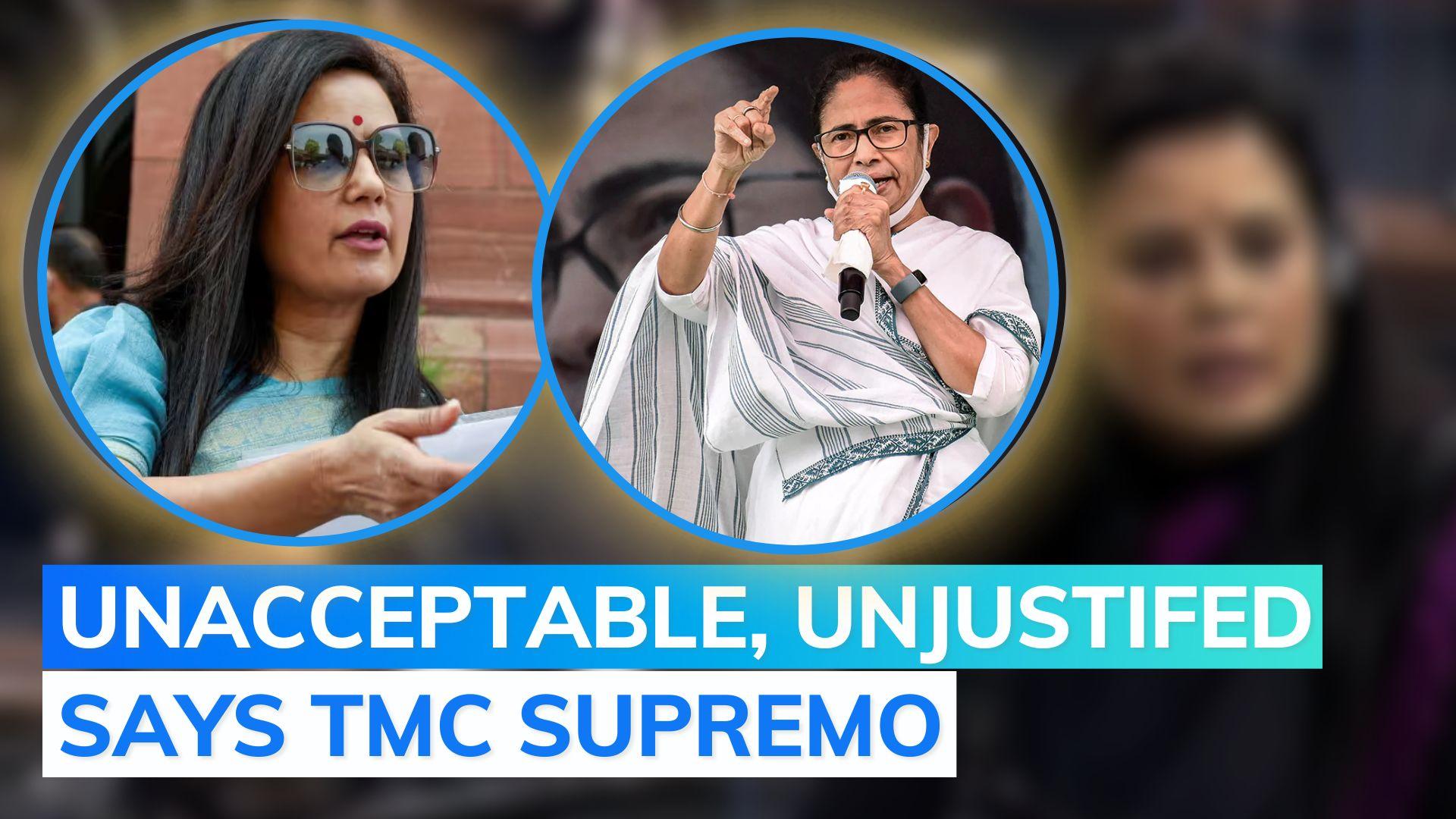 Mamata Banerjee on Mahua Moitra‘s expulsion: sad day for India | Editorji