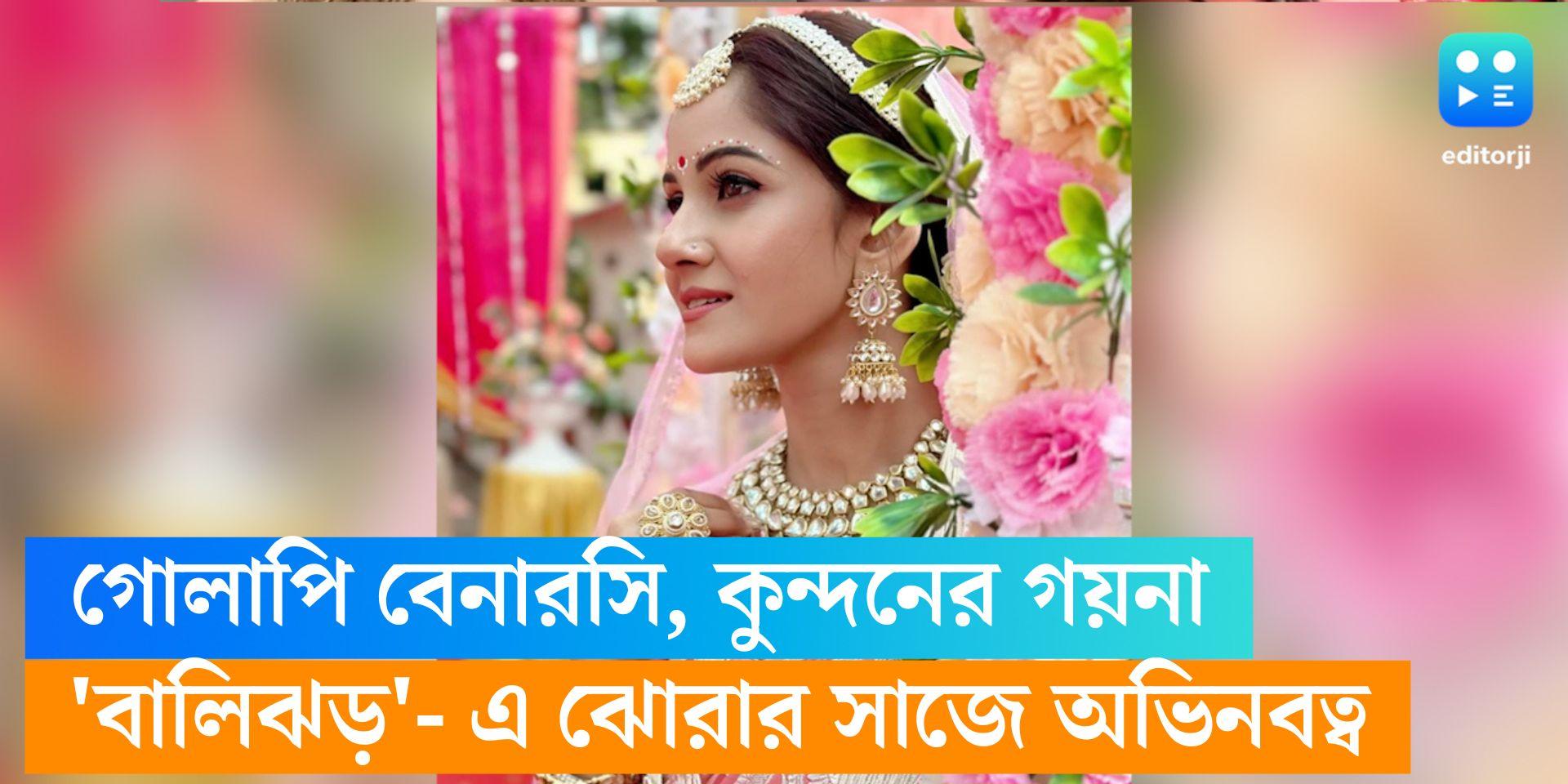 Trina Saha looking different as bride in tele serial Balijhor - Trina ...
