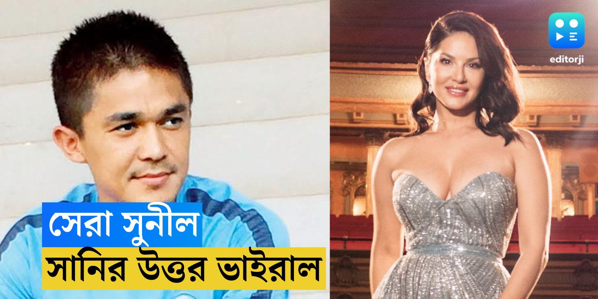 Neither Leo Messi nor Ronald, Sunny Leone‘s favorite footballer is Sunil Chhetri. - Sunny Leone ...