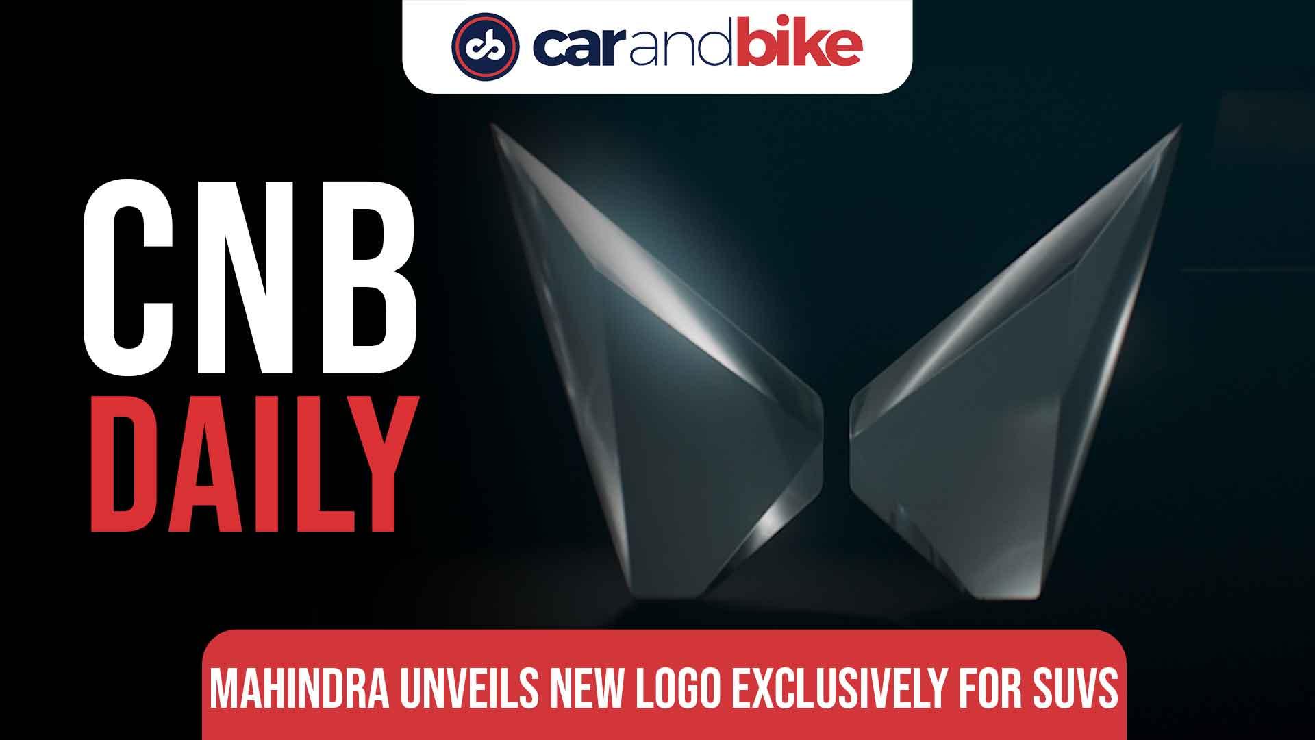 Mahindra Unveils New Logo For Its SUV Portfolio | Editorji