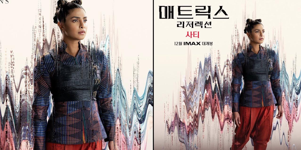 Priyanka Chopra is Sati in ‘The Matrix Resurrections’, film‘s Korean ...