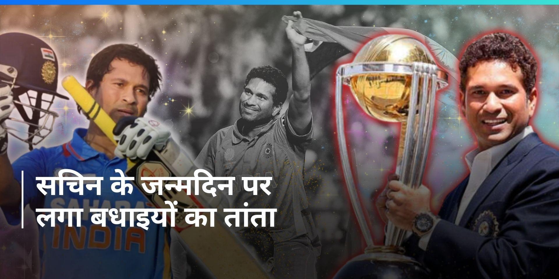 Sachin Tendulkar turns 51: Birthday wishes from Suresh Raina, Yuvraj ...